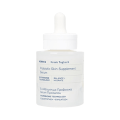 Greek Yoghurt Probiotic Skin-Supplement Serum – CURATEUR